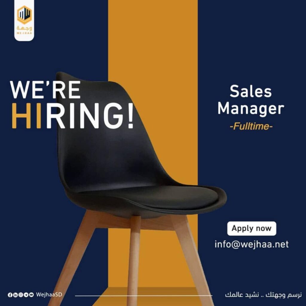 Sales manager job advertisement – Global Jobs